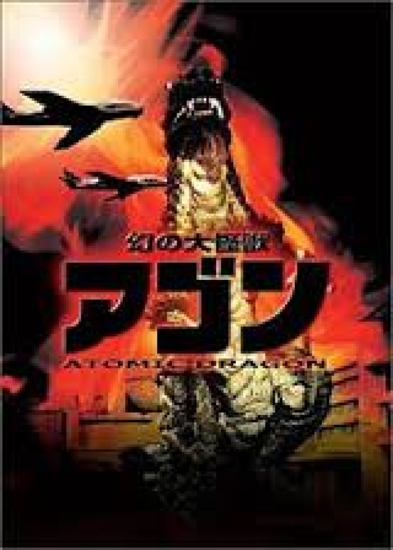 #BMovieManiacs Double Feature Event: Conquest of Space (1955)/Agon:The ...